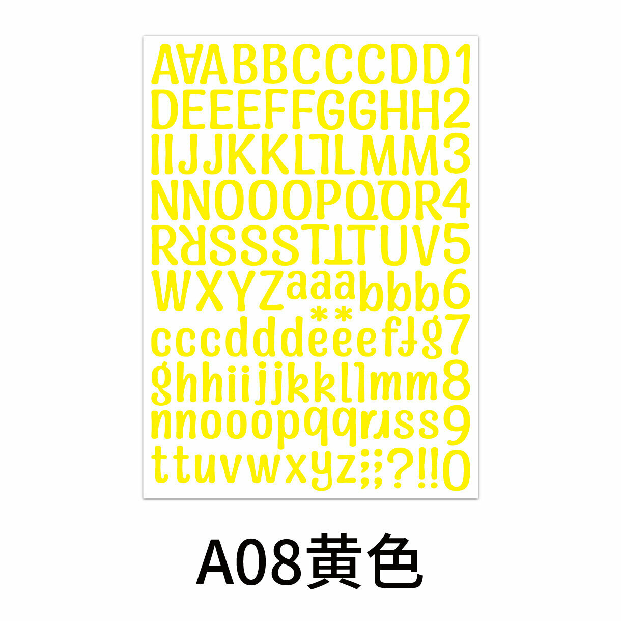 Наклейки алфавитные трансграничные цветные английские буквы и цифры комбинация для diy стикеров стакан компьютер украшение водонепроницаемые стикеры A4 алфавитно-цифровые стикеры-A08 желтый