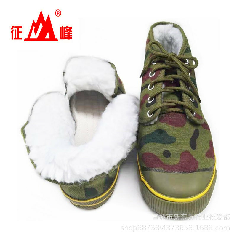 Теплые хлопковые ботинки Zhengfeng с флисом, обувь для работы, холодное хранение, шипованные теплые ботинки, зимние сапоги, желтые кроссовки, камуфляжные хлопковые ботинки