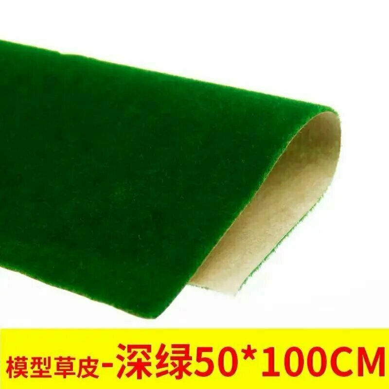 Пластиковый коврик для травы 50x100 см Зеленый, dark green 50x100cm