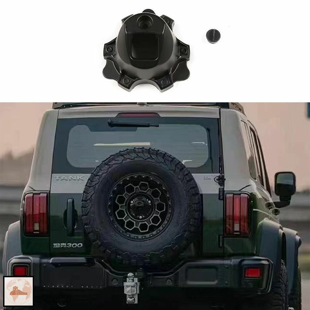 1 шт. защитный чехол для камеры запасного колеса автомобиля, модификация ступицы колеса для танка 300 2021-2024