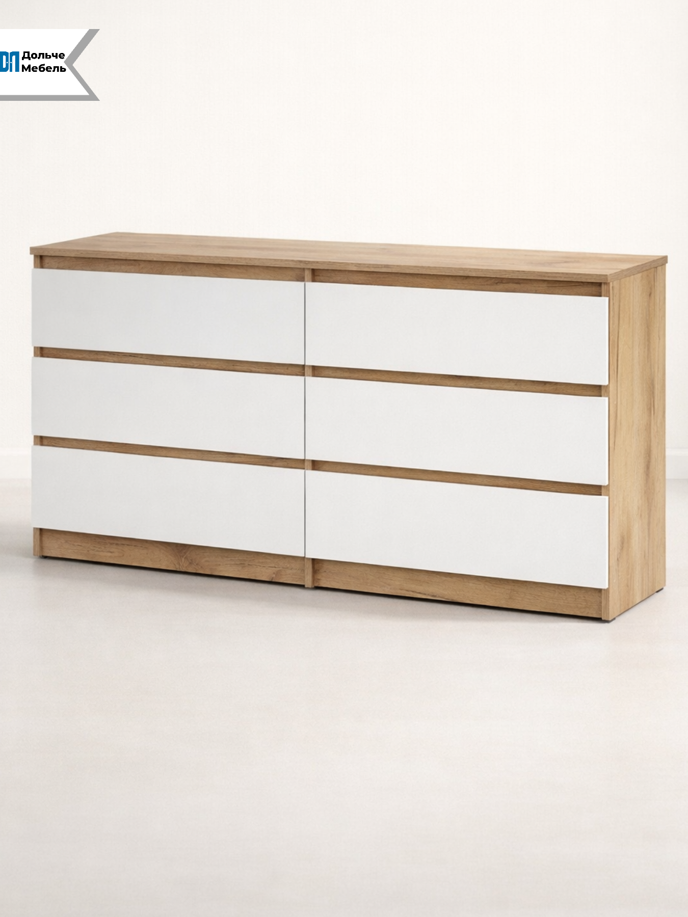 Комод с ящиками для одежды 138 см Арника Денвер, большой комод в спальню и гостиную, цвет дуб золотой / белый