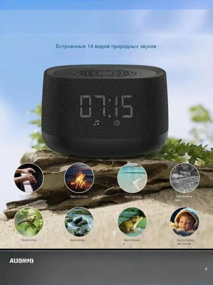 Алиса колонка Умная колонка