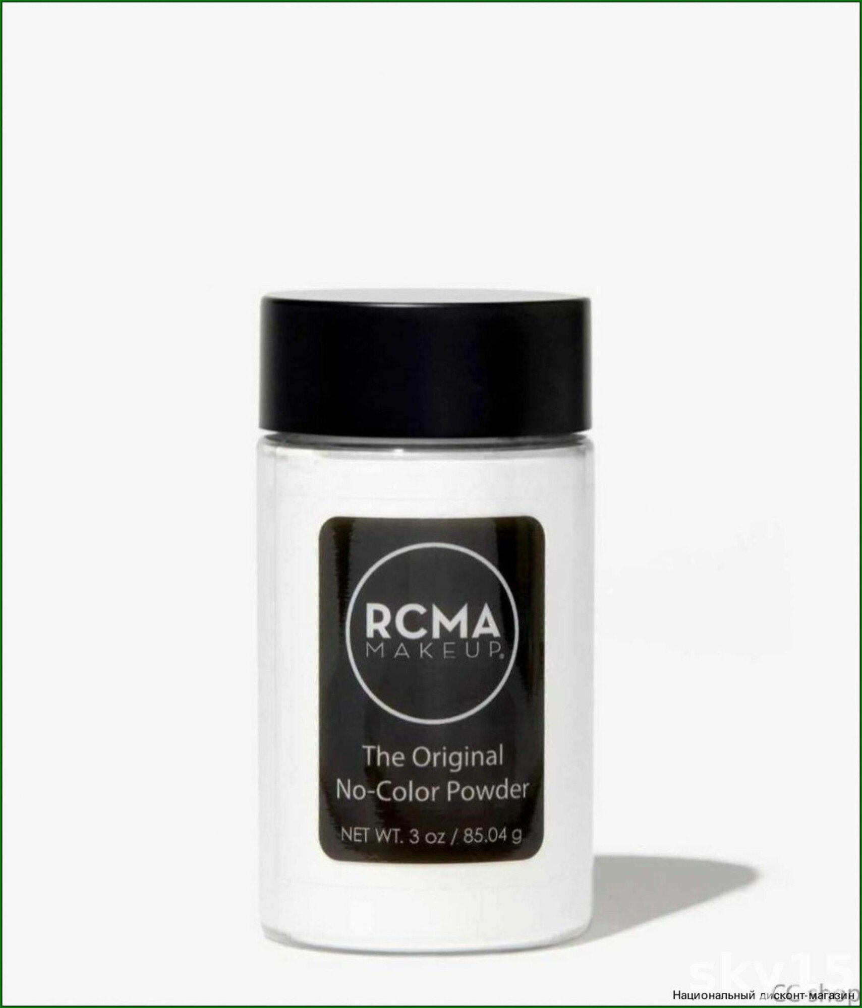 Бестселлер RCMA No Color Powder, 85 гр, прозрачная пудра для фиксации макияжа