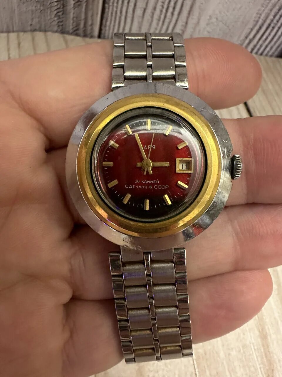 Наручные часы Классика