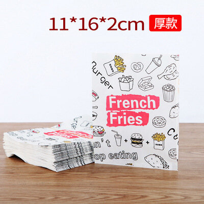 Прямые продажи от фабрики: бумажные пакеты для еды, устойчивые к жиру, пакеты для закусок, одноразовые пакеты для картошки фри, бургеров, ручных тортов, пакеты для выноса с бесплатной доставкой