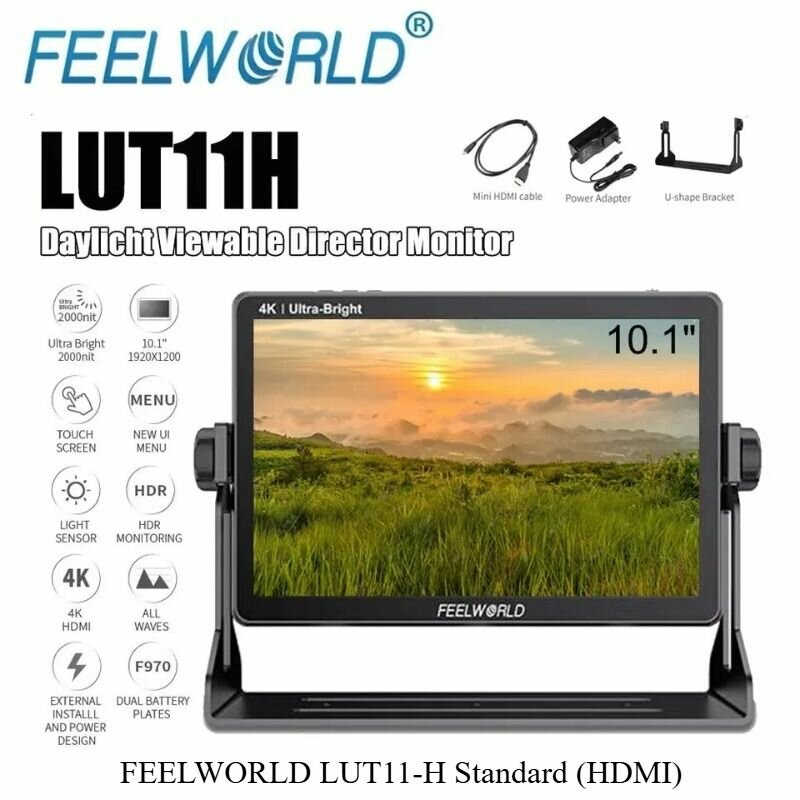 Монитор директора HD-зеркальной камеры FEELWORLD LUT11H Standard (HDMI) 10.1 дюймов/10.1", монитор Сверхяркая цифровая зеркальная камера Полевой монитор Сенсорный экран 2000nit Full HD IPS 4K HDMI