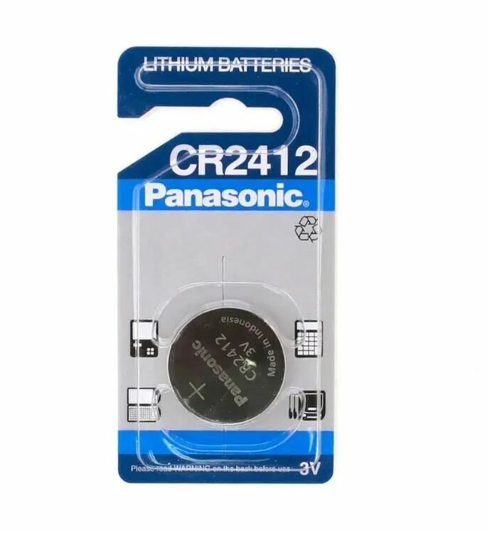 Бокс для батареек, разноцветный