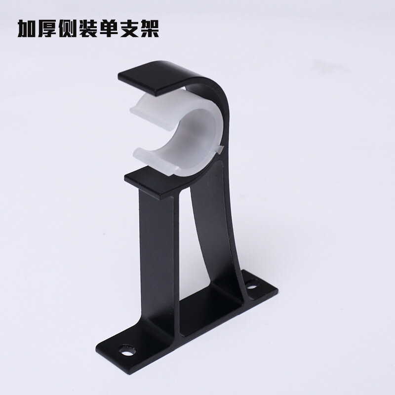 Карнизы для штор Римский кронштейн Боковая одинарная стойка — черная.