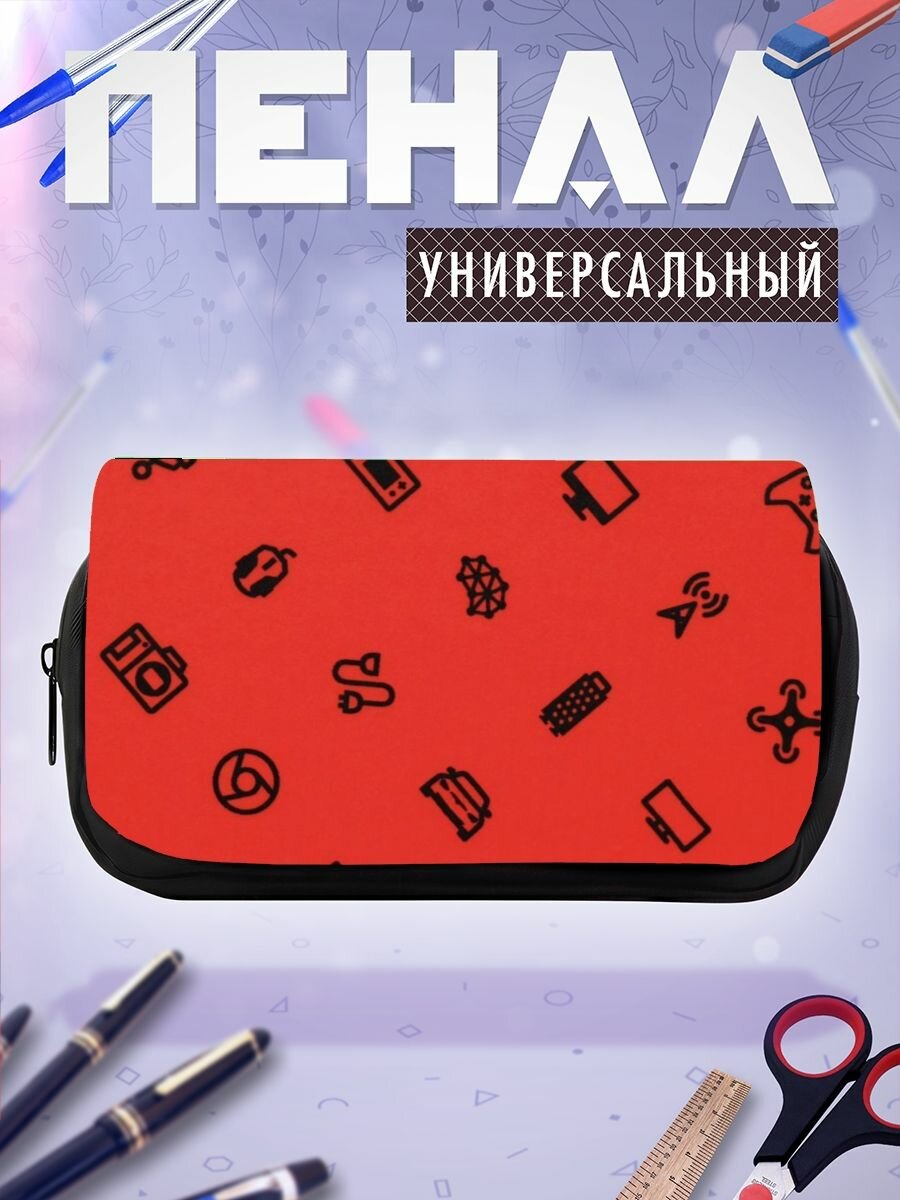 Школьный пенал сердце икона