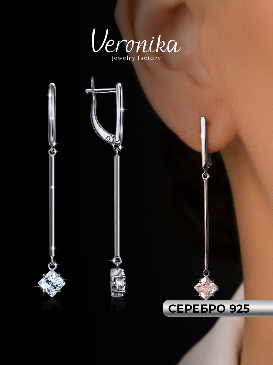 Серьги с подвесками, серебро, 925 проба, родирование, фианит