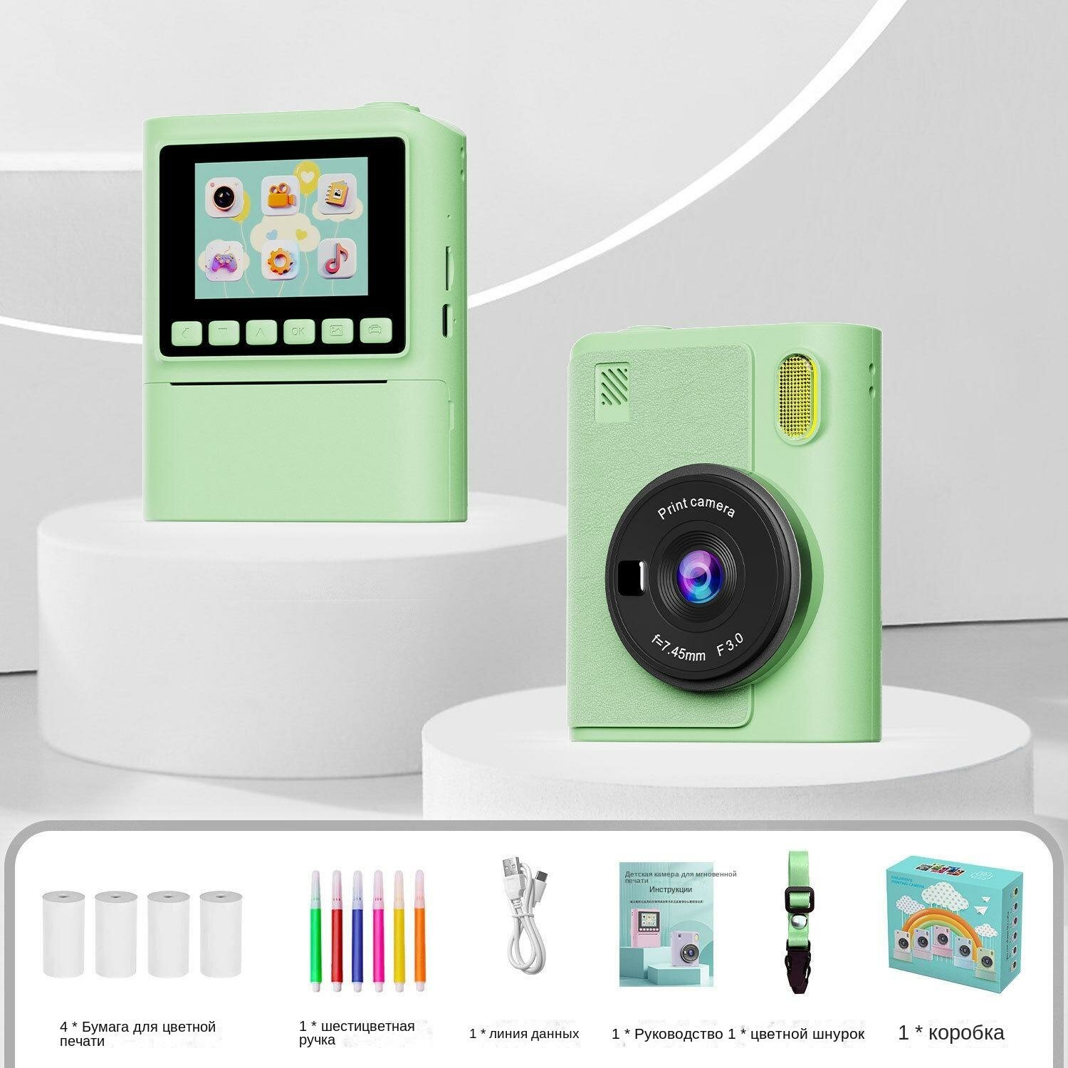 Polaroid цвет камеры высокой четкости карты машина для печати фото детская камера
