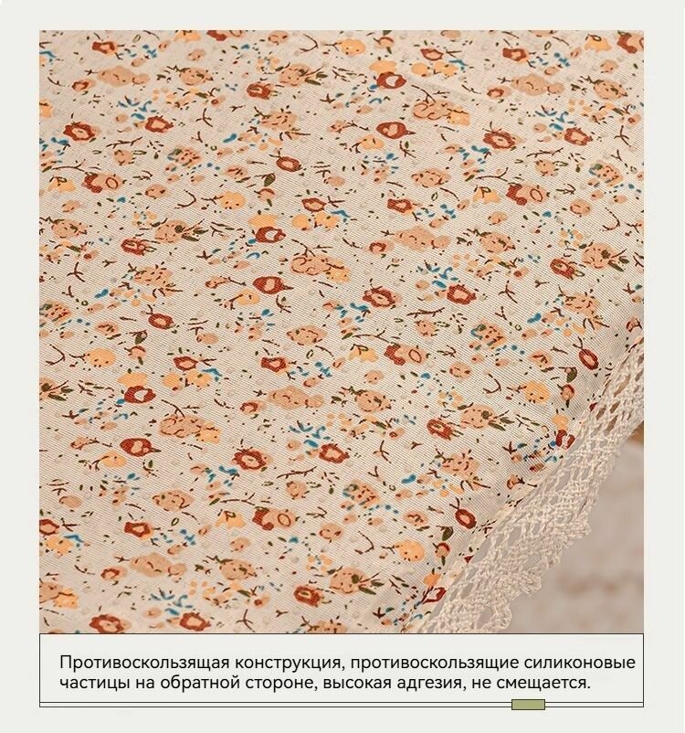 Подушка на стул — фото 1