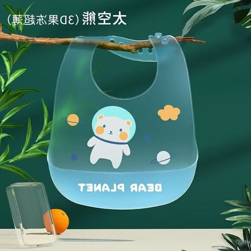 2026 Новейший силиконовый нагрудник для кормления детей, водонепроницаемый, ультрамягкий, летние детские слюнявчики, пищевая добавка для детей