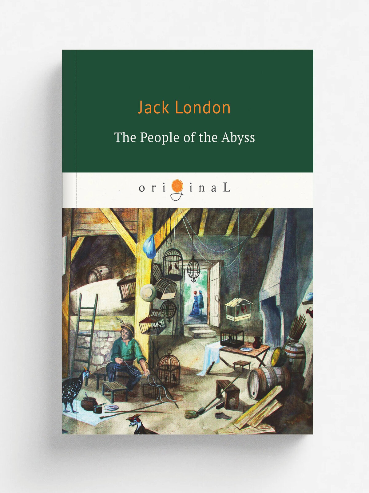 The People of the Abyss / Люди бездны