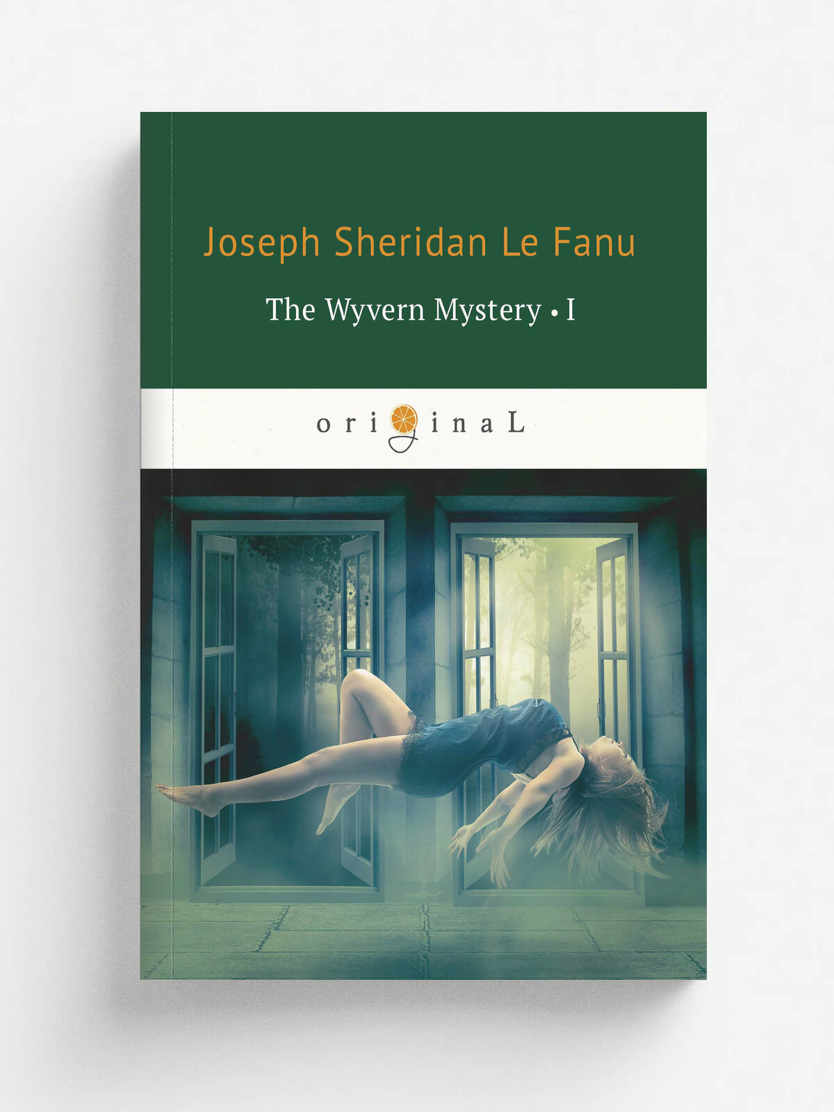 The Wyvern Mystery I / Тайна Виверны I