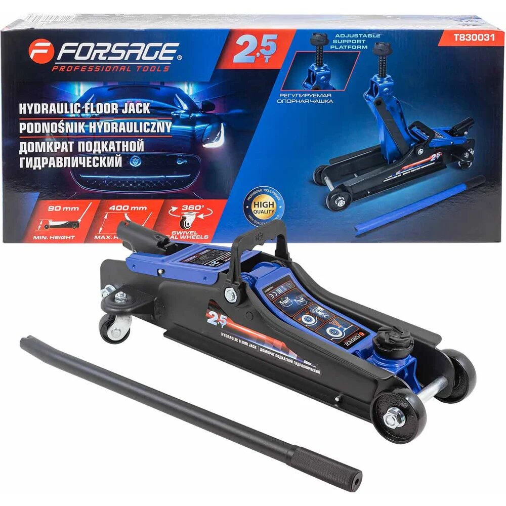 Подкатной домкрат Forsage F-T830031, гидравлический, грузоподъемность 2.5 тонны, высота подъема 400 мм