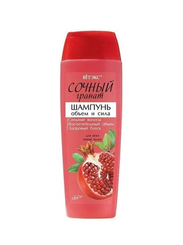 Шампунь для всех типов волос Витэкс Объем и сила Сочный гранат, 400 мл