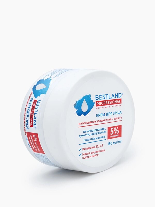 Увлажняющий и питательный крем для лица с мочевиной 5%