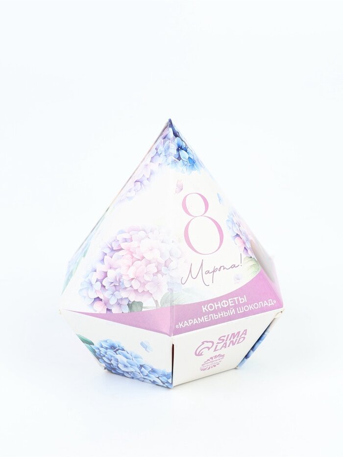 Конфеты "8 марта с гортензиями" 150 гр в коробке бриллиант с предсказанием 10932882