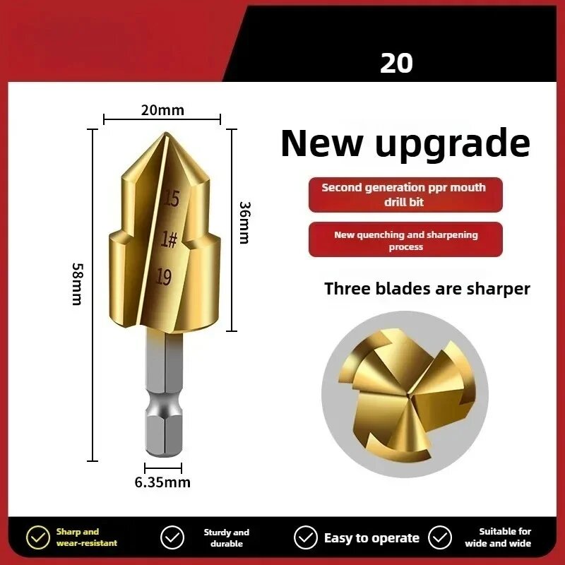 Сверло для труб PPR 3 лезвия, 20 мм, Цвет: 3-bladed drill-20