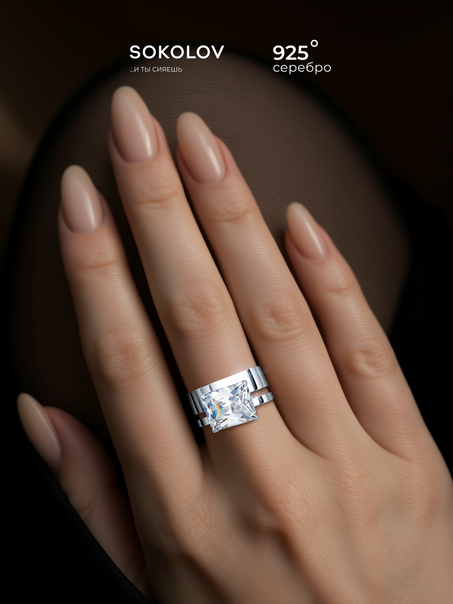 Кольцо, серебро, 925 проба, родирование, фианит