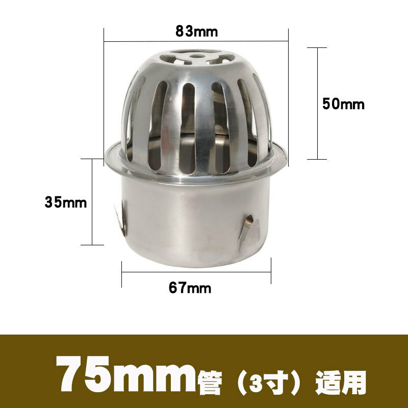 Нержавеющая сталь, круглый слив для пола, крышка сливного отверстия, большой слив, антизасорение, дренаж дождевой воды на улице