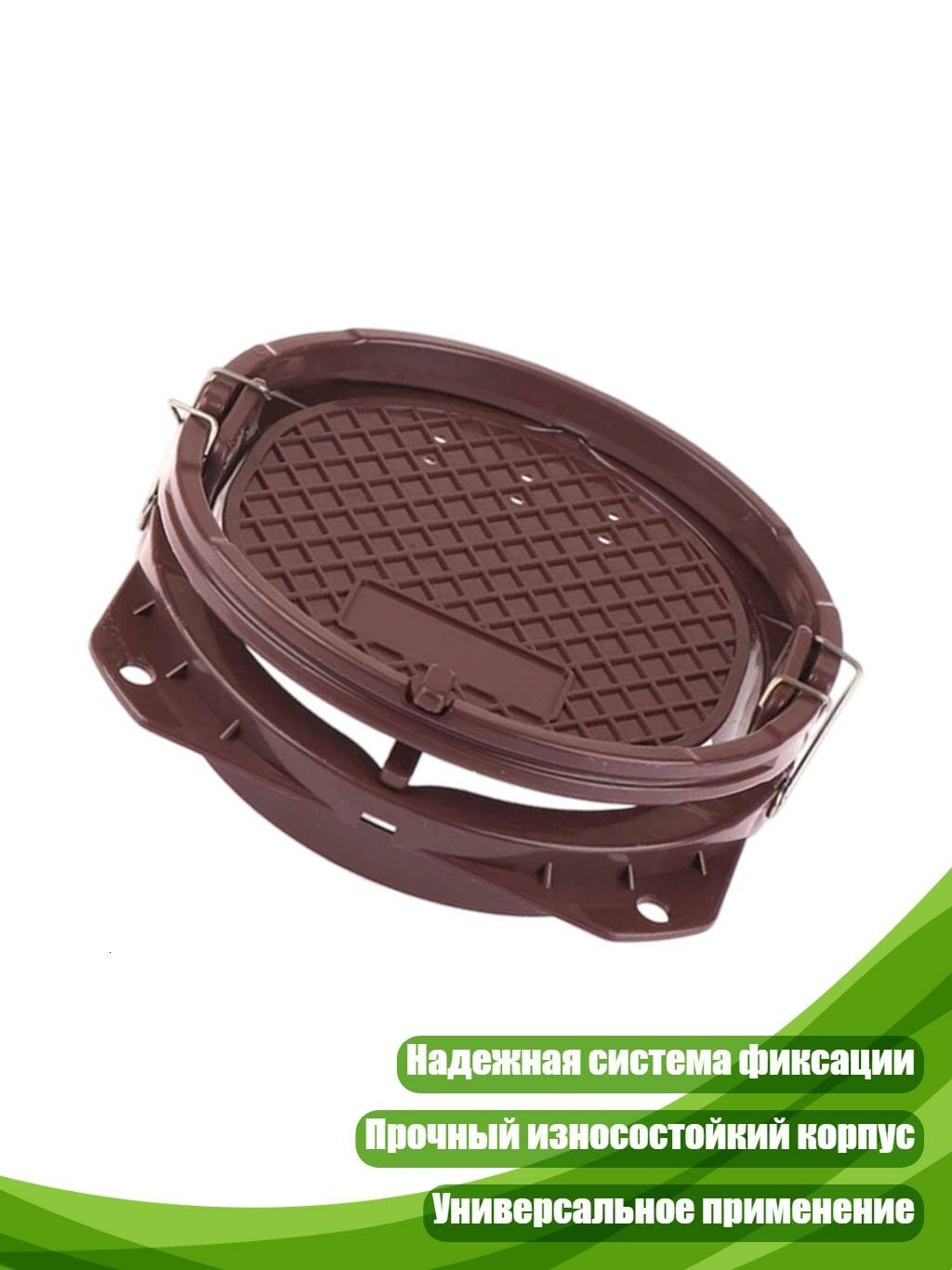 Ловушка для животных с двойной фиксацией, - A