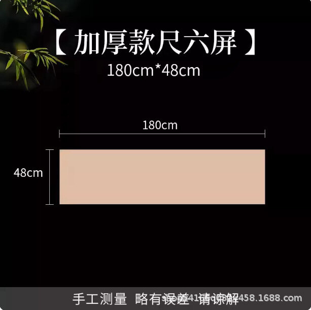 Бумага для китайской живописи 133.2cm года, полузрелая бумага для каллиграфии и живописи, бумага для китайской живописи, бумага для каллиграфии, бумага для пейзажей, специальная бумага для китайской живописи и каллиграфии