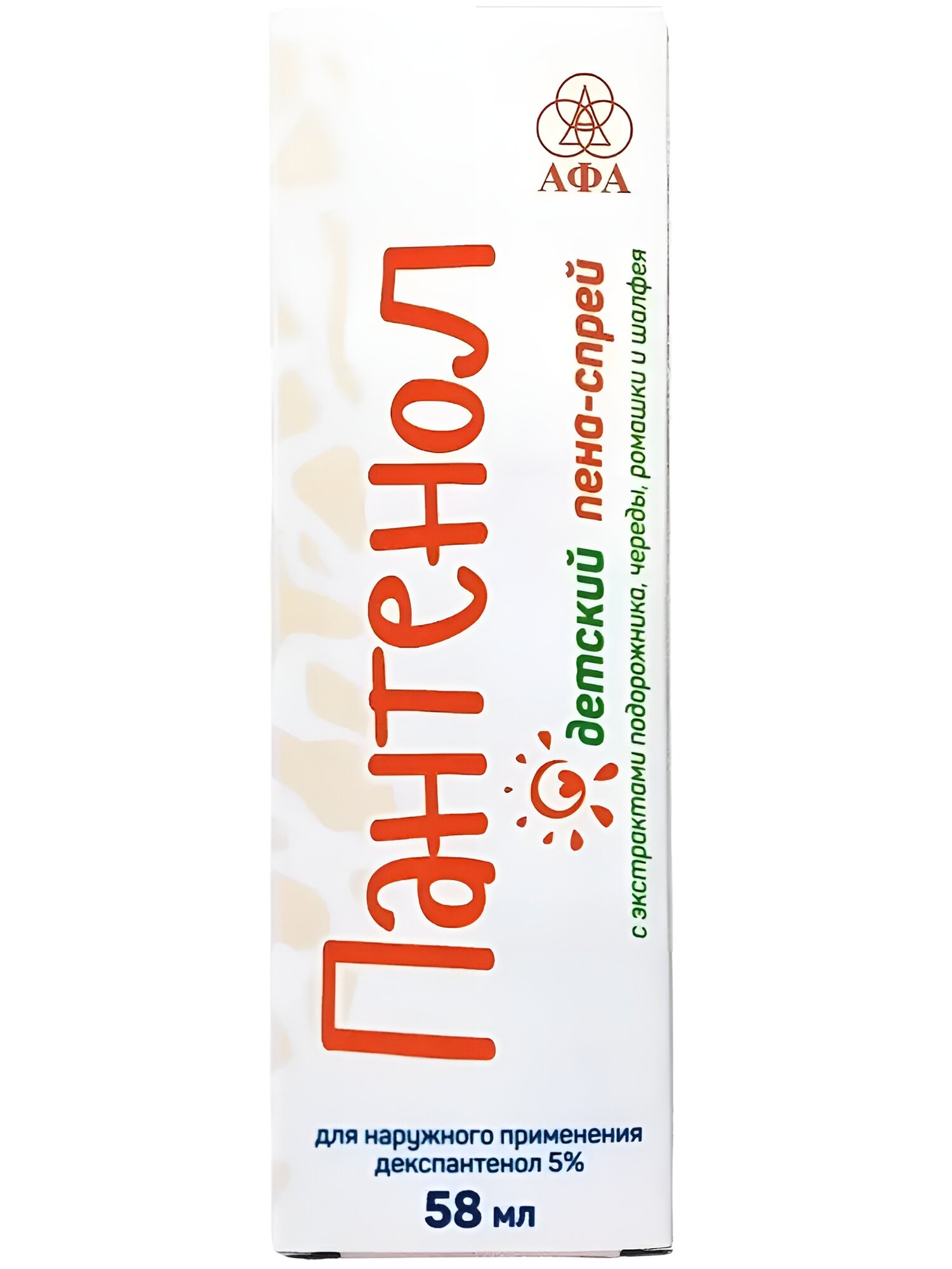 Пена-спрей Пантенол, детский, с экстрактами подорожника, череды, ромашки и шалфея, 58 мл