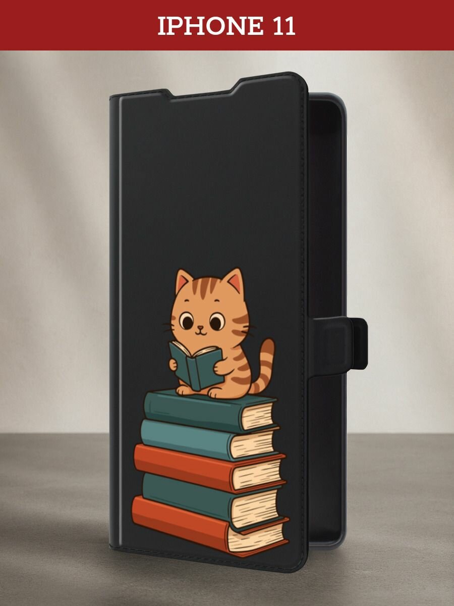 Чехол-книжка на Apple iPhone 11 / Айфон 11 с принтом Котенок-читатель, черный