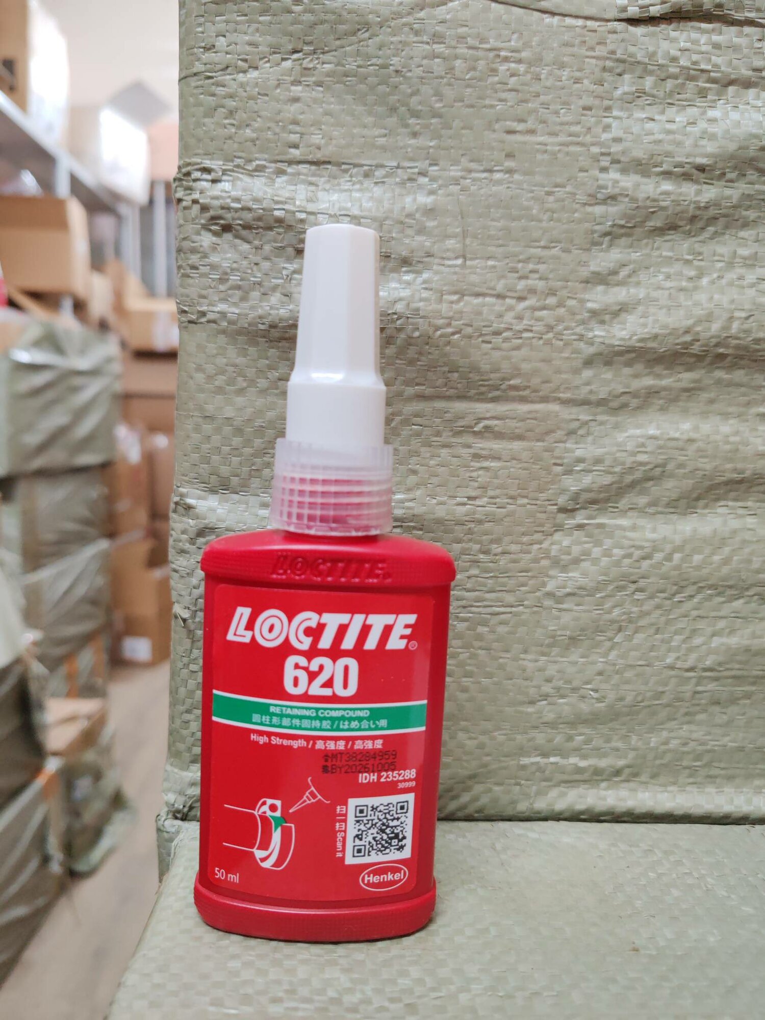 Loctite 620 вал-втулочный фиксатор высокой прочности, высокотемпературный 50мл, Китай