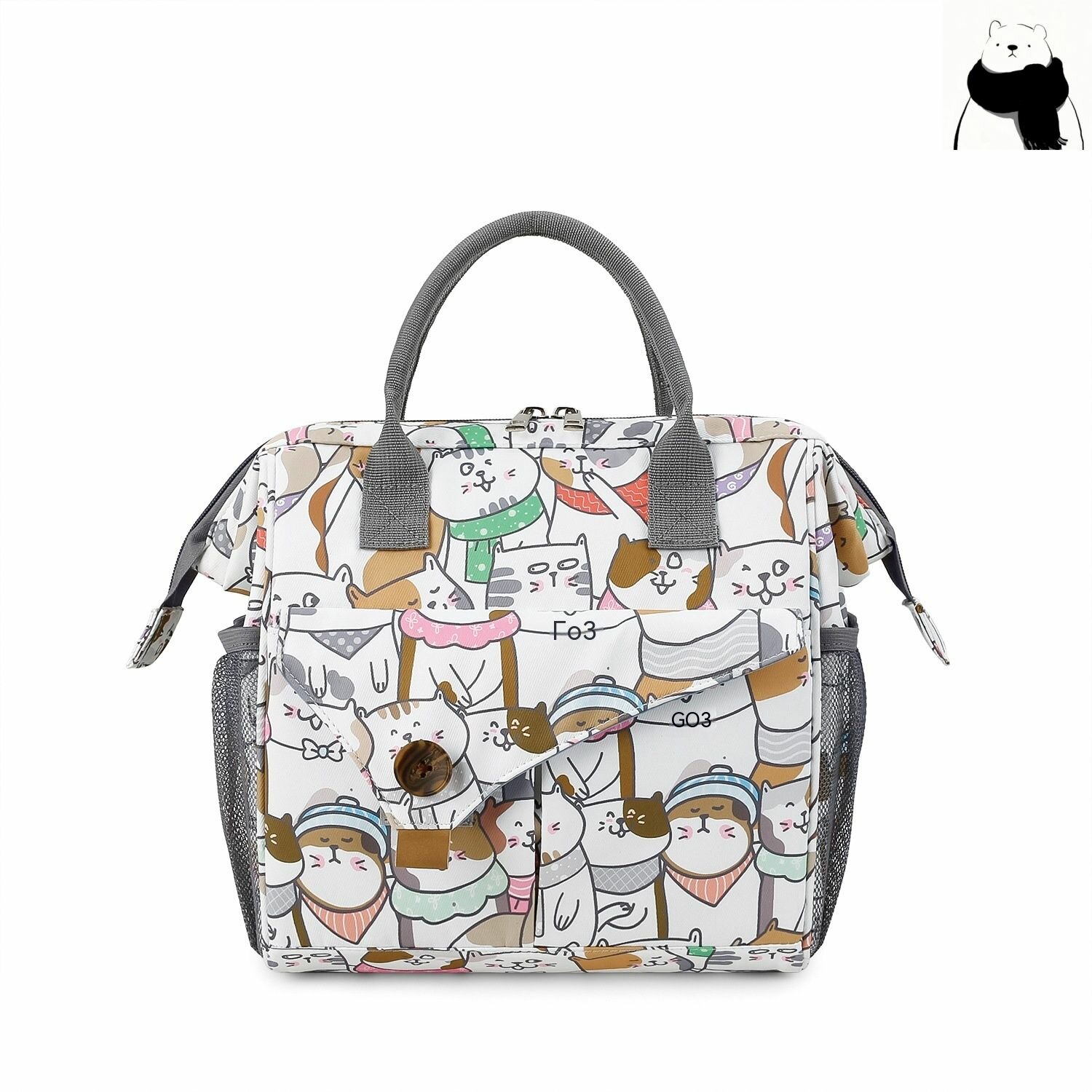 Diaper bag Сумка органайзер для коляски и мамы с термокарманами