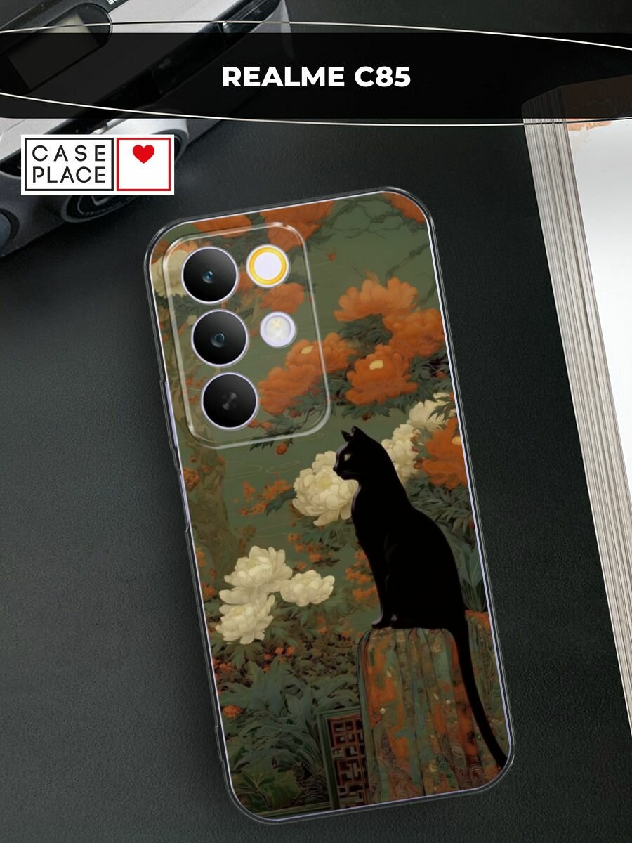 Силиконовый чехол на Realme C85 / Реалми C85 с принтом black cat