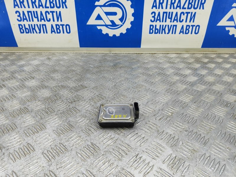 Б/У Блок электронный Volkswagen Tiguan MK2 / Фольксваген Тигуан MK2 1.4 CZD 150 Л.С 2017