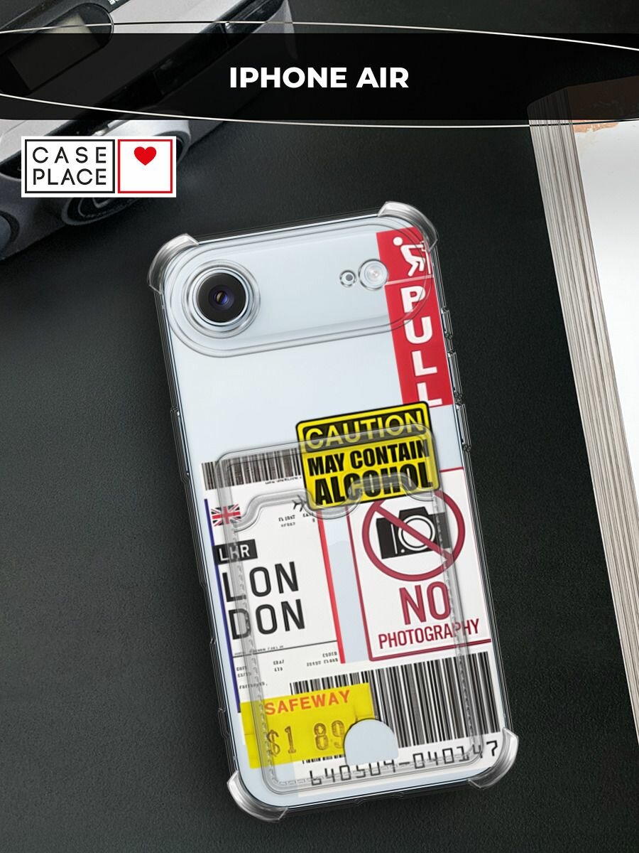 Чехол на Apple iPhone Air (Айфон Айр) с картой и принтом Подборка знаки