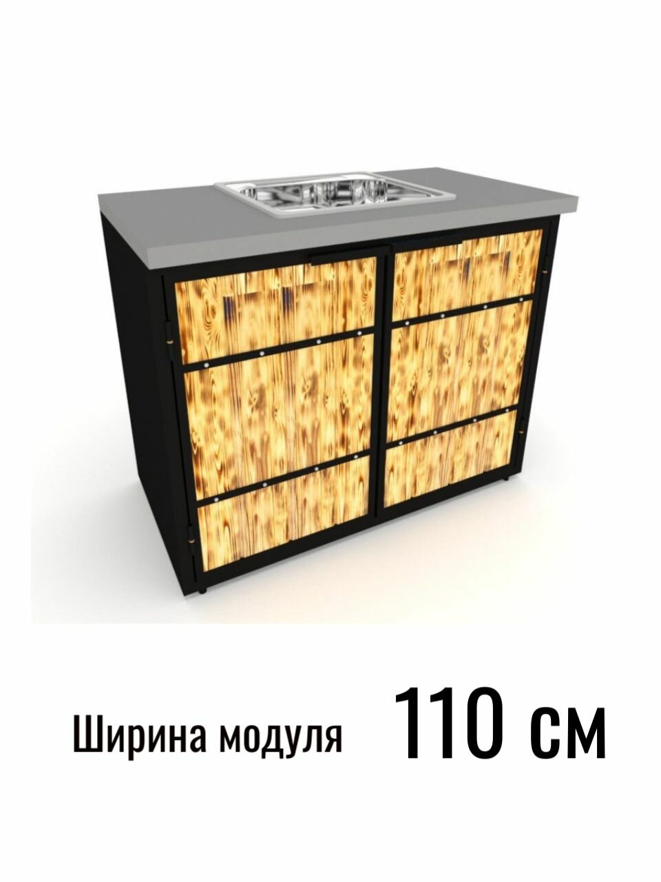 Мойка-стол Лофт 60 см для барбекю комплекса