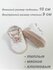 Пинетки, размер 10 см по подошве, белый