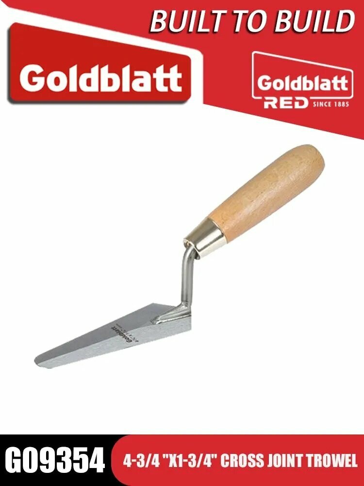Goldblatt G09354 Шпатель для поперечных швов 4-3/4 "X1-3/4"