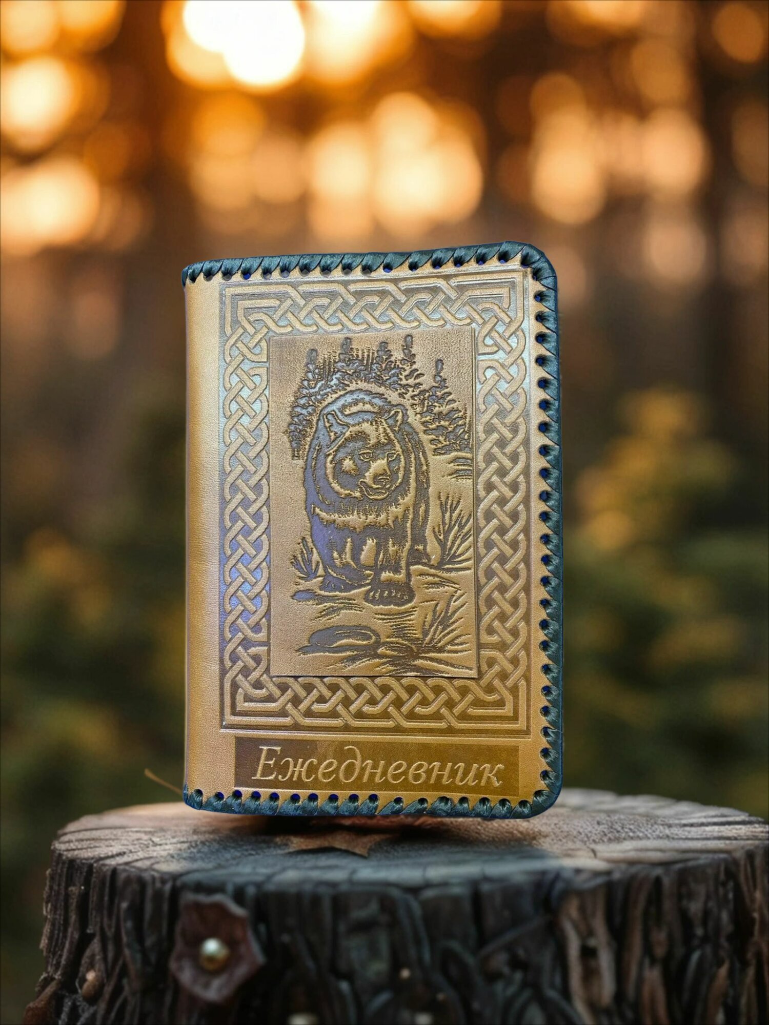 Ежедневник из натуральной кожи Медведь2 Ручная работа