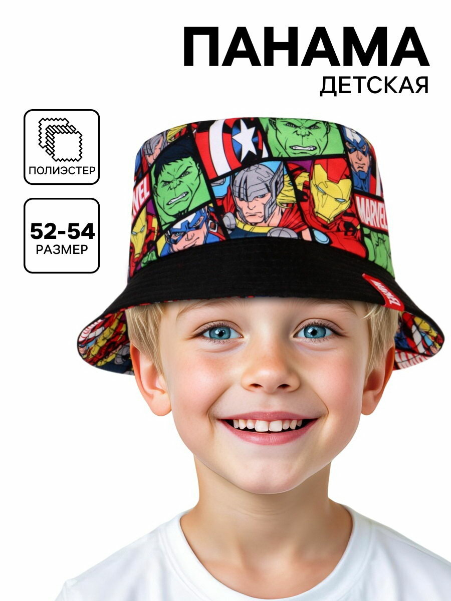 Панама для мальчиков