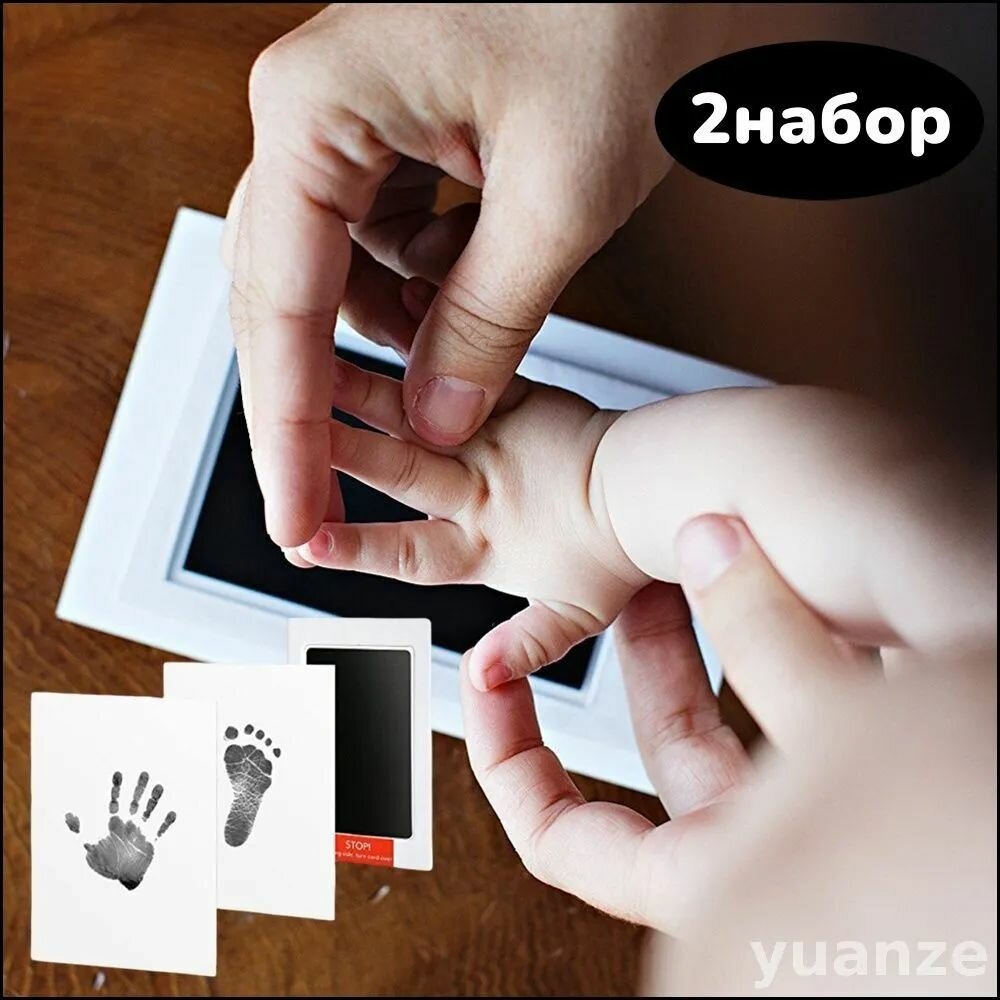 Набор для создания слепков