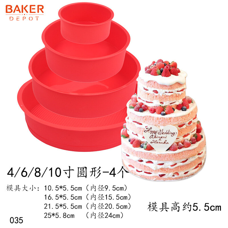 Силиконовая форма для рулета, устойчивая к высоким температурам, антипригарная форма для выпечки, квадратный инструмент для выпечки нуги и печенья