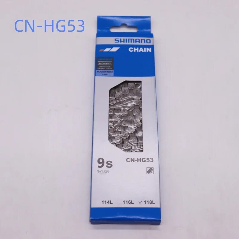 Цепь велосипедная SHIMANO CN-HG53 118L, 9 скоростей