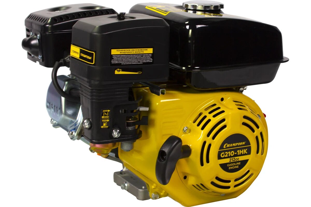 Бензиновый двигатель CHAMPION G210-1HK для садовой техники, 7 л. с. (5,1 кВт), 12/2500 Нм/об/мин