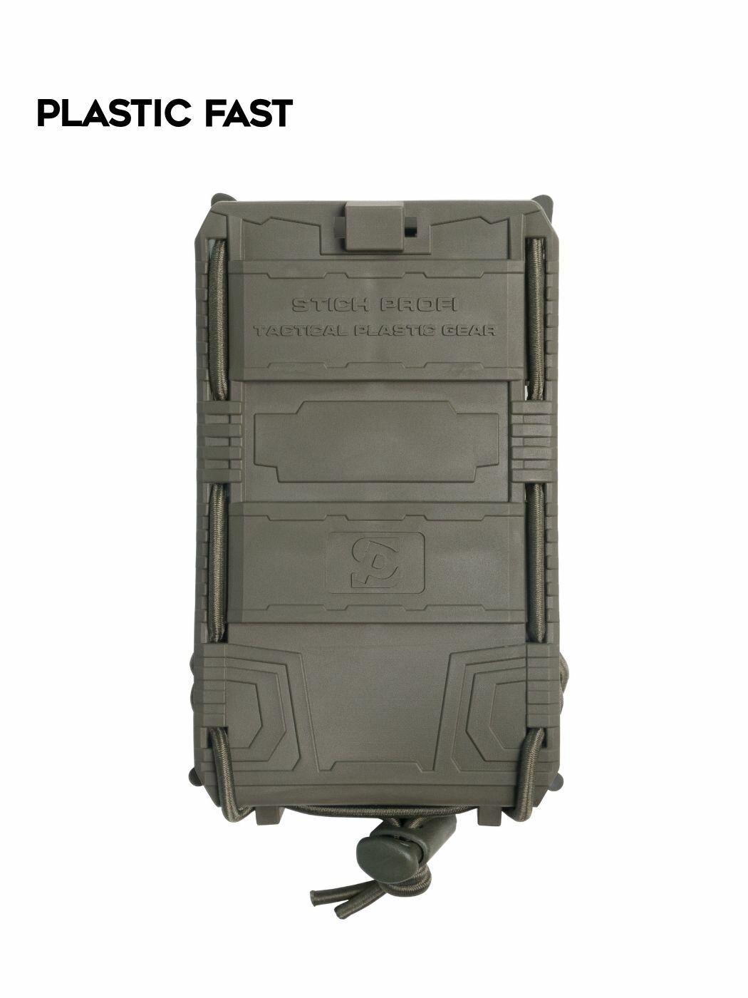 Подсумок Plastic Fast (Олива) Stich Profi