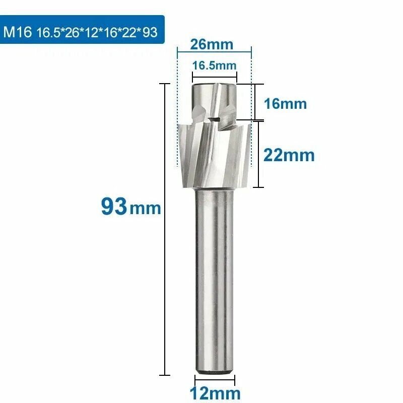 Цековка HSS, М16, 16,5x26x12x93мм,1шт.