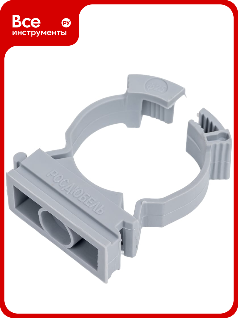 Крепеж клипса для трубы гофры 23 болта с замком, под диаметр трубы, одинарный, нейлоновый, серый, прямой монтаж