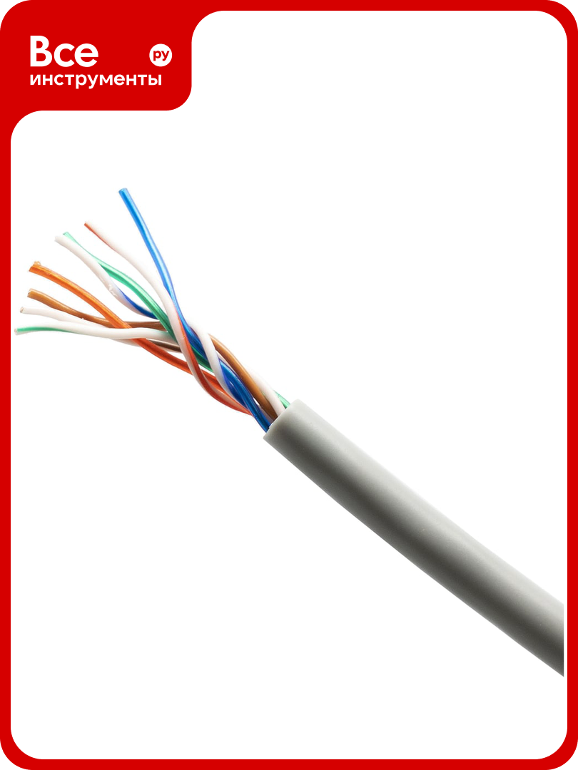 Кабель OXION UTP Cat. 5e 26AWG медный сетевой кабель с полиэтиленовой изоляцией, ПВХ оболочкой, серый, внутренний монтаж