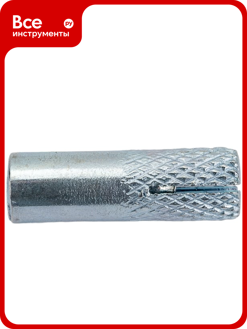 Анкер Tech-Krep забиваемый оцинкованный М10 50 шт - пакет 154516