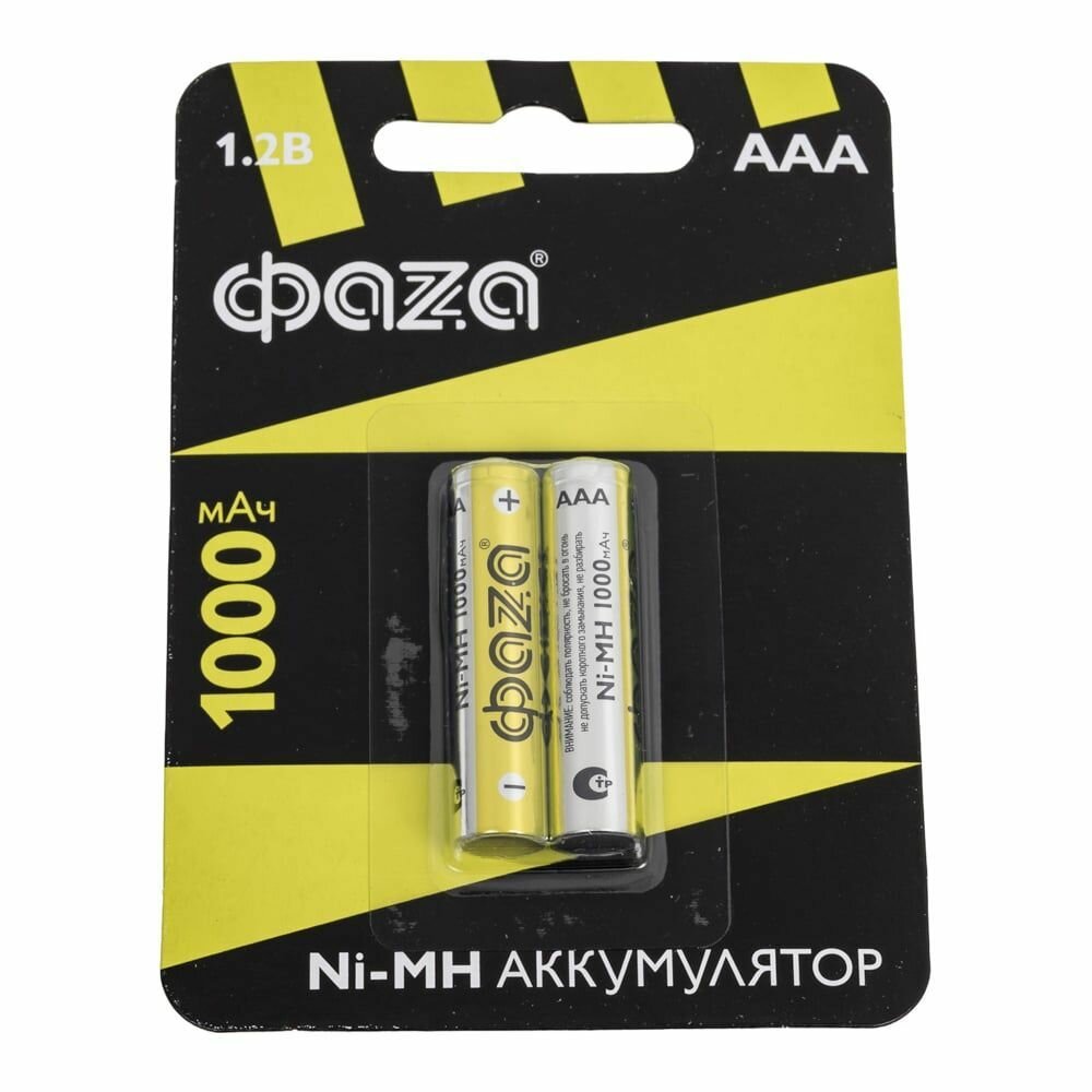 Аккумулятор AAA/HR03 1.2В 1000мА. ч Ni-MH BL-2 (уп.2шт) ФАZА 5002913